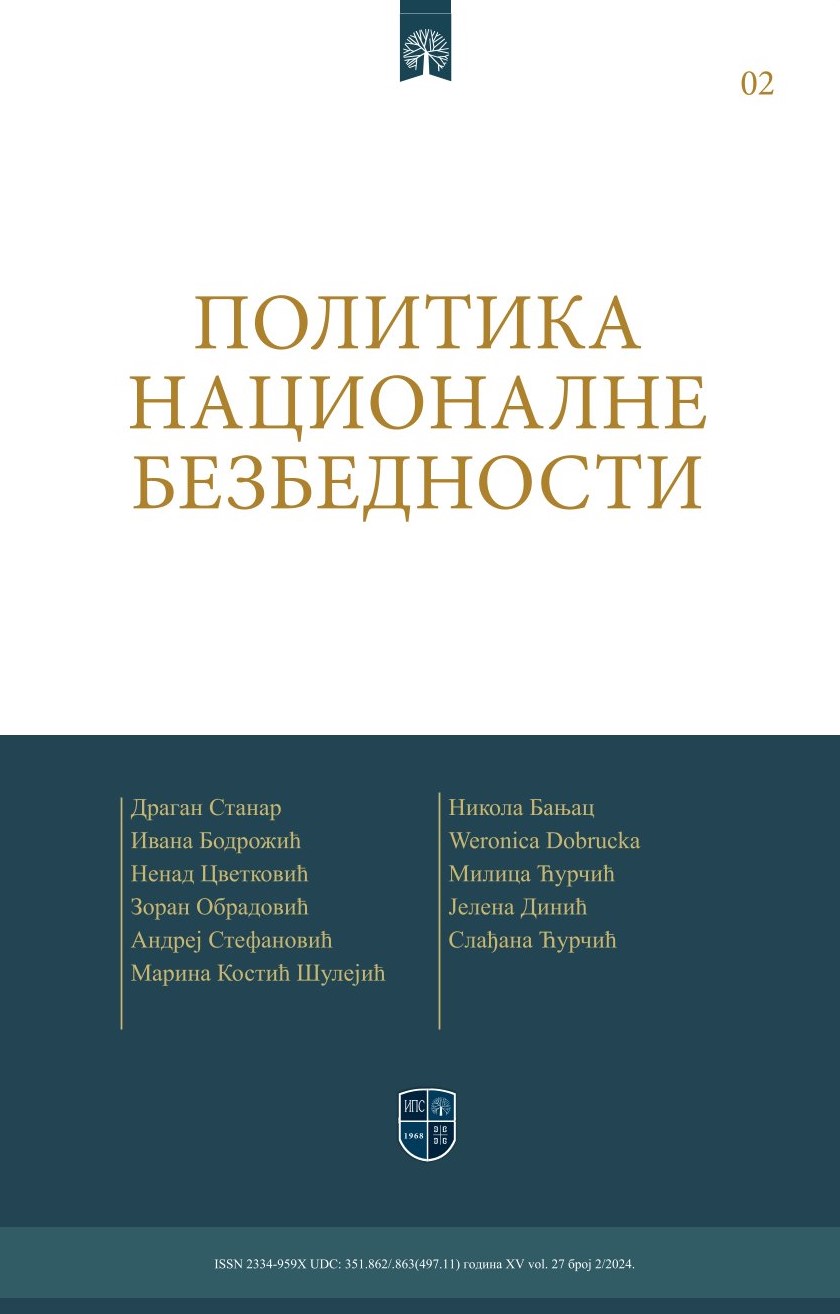 MILITARY NEUTRALITY AND COOPERATION AS INSTRUMENTS FOR ACHIEVING THE ...